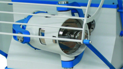 Turbo Mixer for Cement Plant Quality Control - Insmart Systems